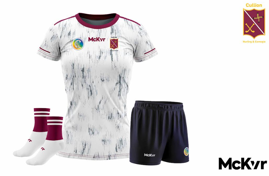 Cullion Hurling & Camogie Training Pack Camogie - Youth – McKeever ...