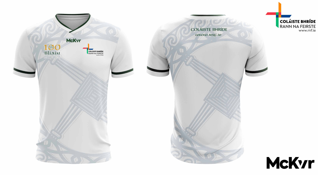 Coláiste Bhríde McKvr Jersey - White V-Neck – McKeever Sports IE